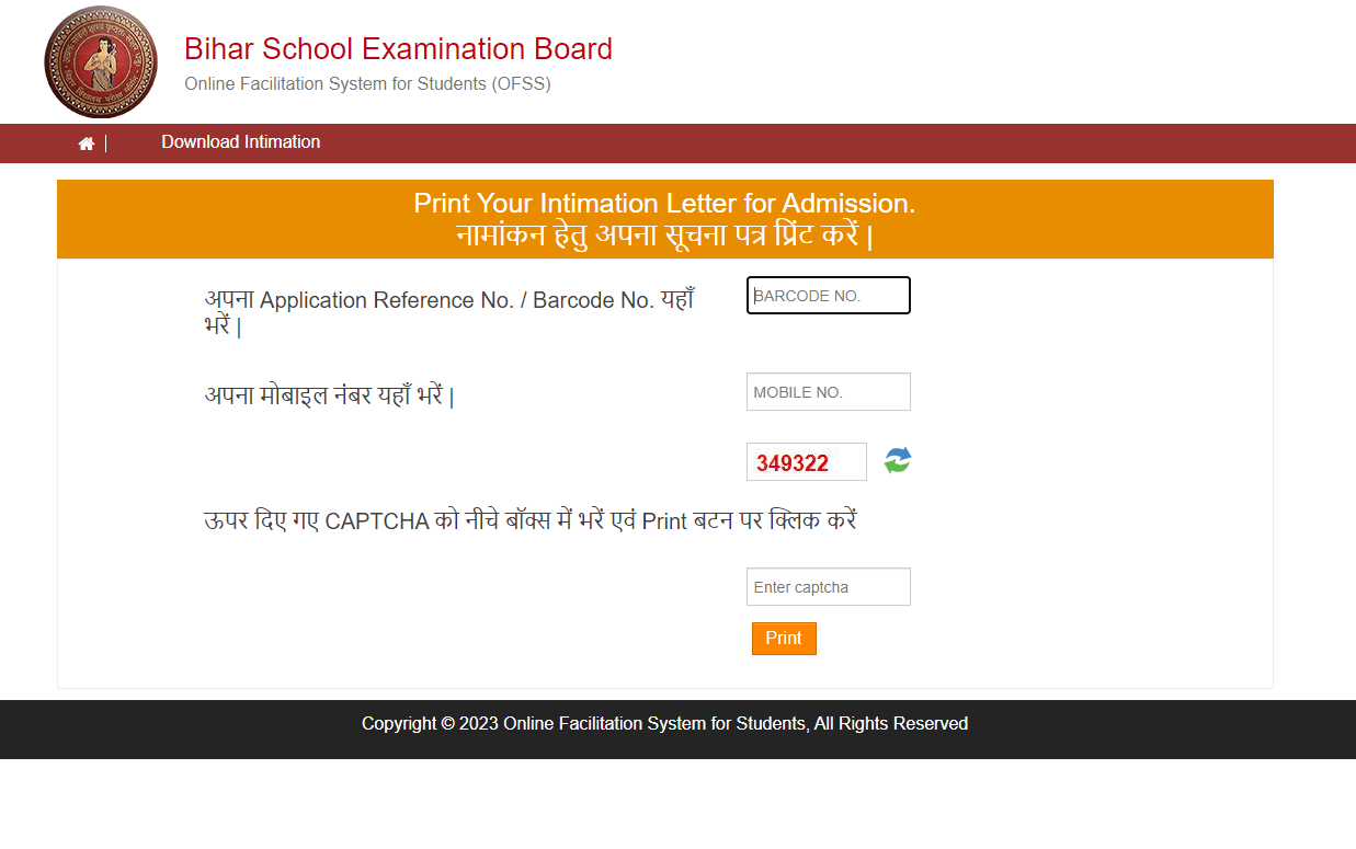 OFSS Class 11th Intimation Letter Download 2026 - ofssbihar.org ...